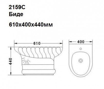 Биде Laguraty 2159C Белое Золото Розовое